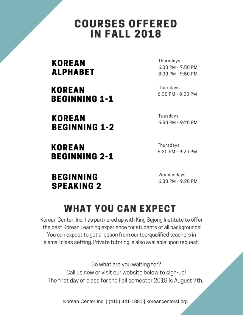 Learn Korean this fall with the Korean Center! - 24 Hour KPOP-TV ...